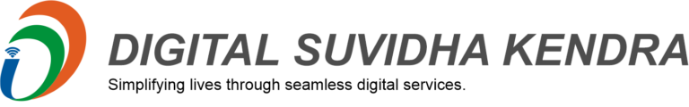 Register Digital Suvidha Kendra